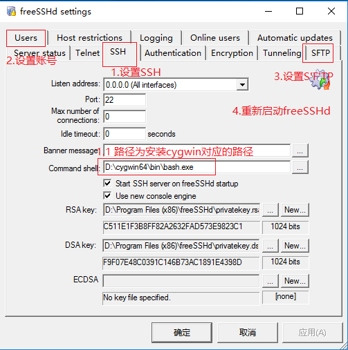 ssh for windows - wdg